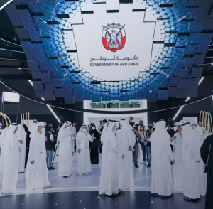 Largest Government Digital Payment Solutions in UAE